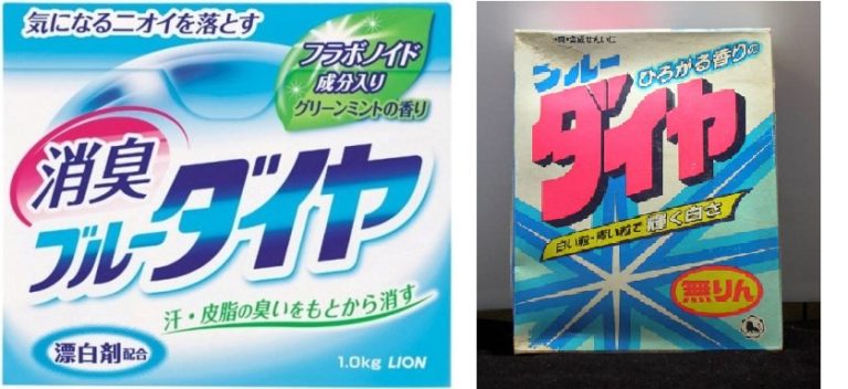 Japanese Laundry Detergent + Organic/Natural Brands