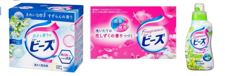 Japanese Laundry Detergent + Organic/Natural Brands