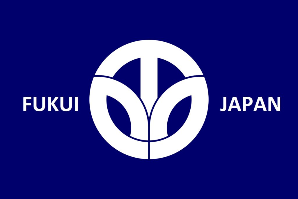 Fukui, Japan - Sightseeing, History and More